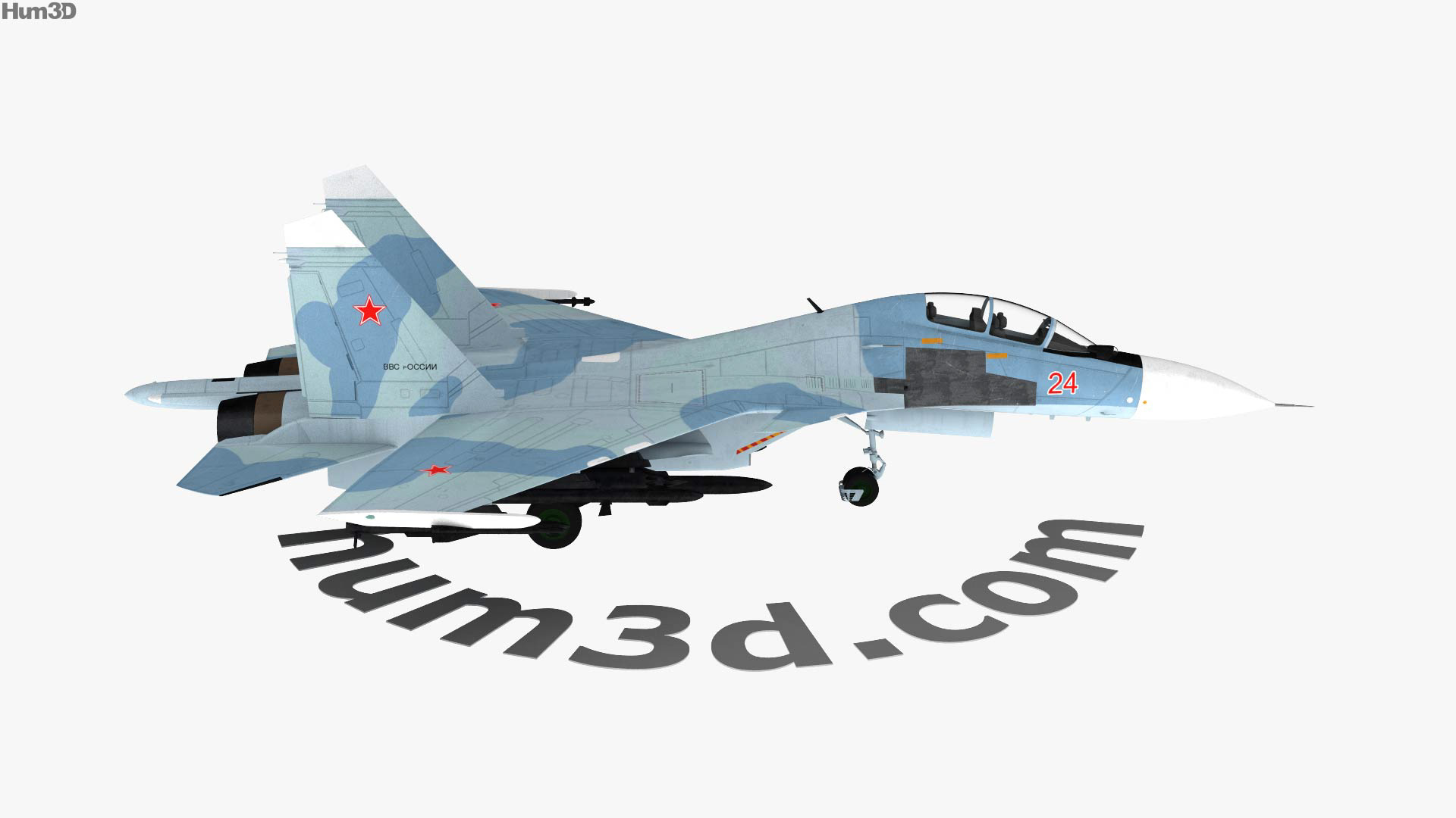 Su-30 3Dモデルの360ビュー-Hum3Dストア