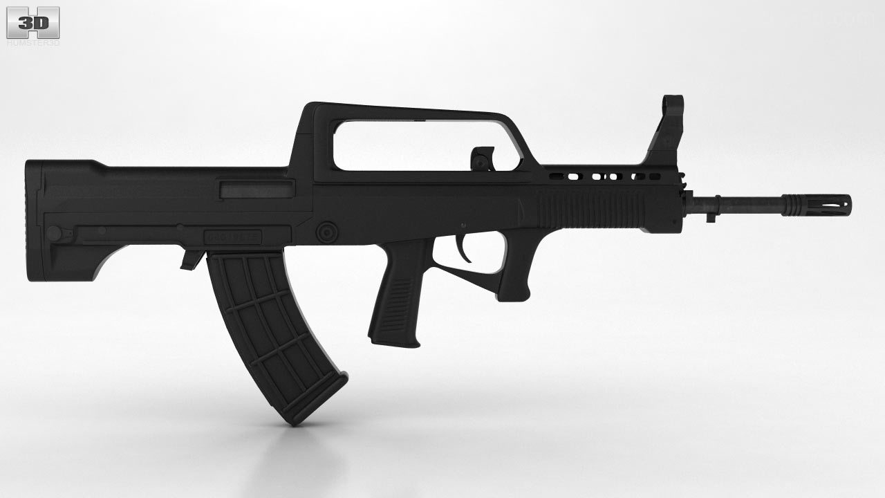 360 view of QBZ-95 3D model - Hum3D store